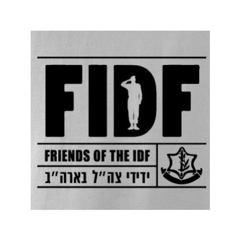 Friends Of the IDF (FIDF) - Unisex tričko na vodu | Modio.sk